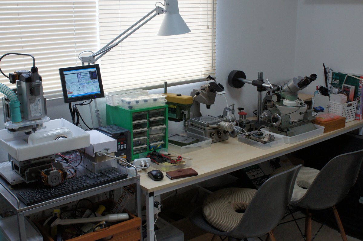 TOURBILLON – HOME MADE TOURBILLON