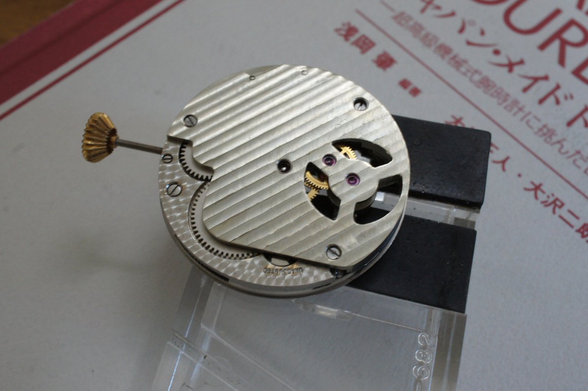 TOURBILLON – HOME MADE TOURBILLON