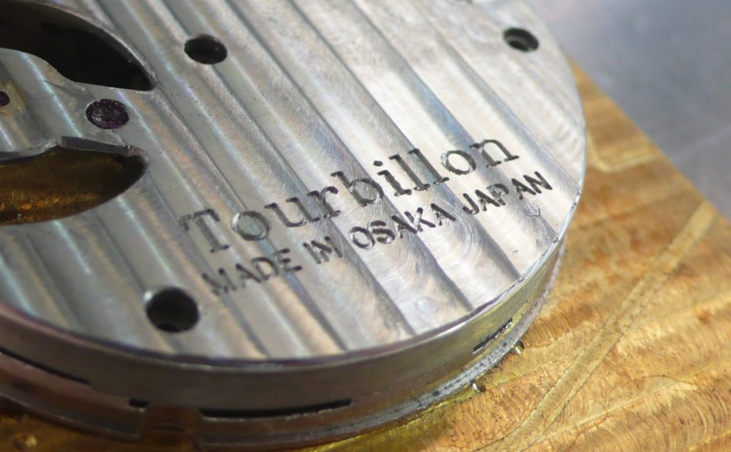TOURBILLON – HOME MADE TOURBILLON
